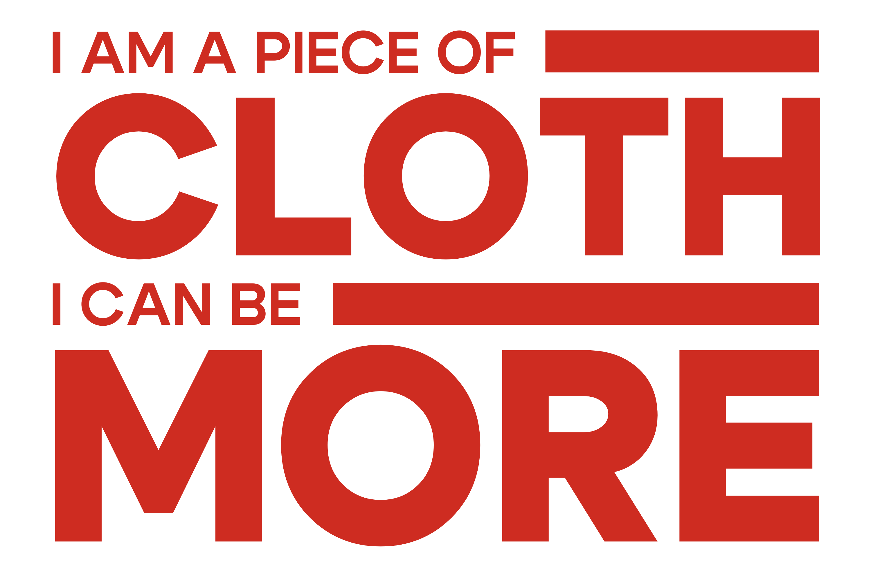 I Am a Piece of Cloth I can be More | Goonj’s Cloth Day 18'th Feb