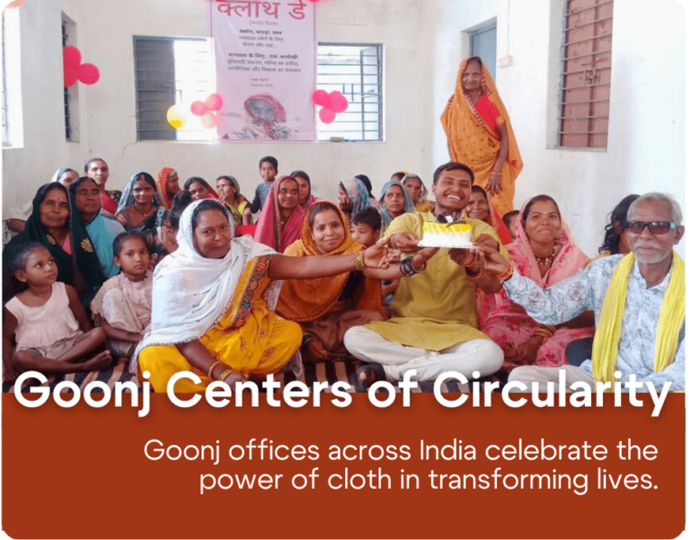 I Am a Piece of Cloth I can be More | Goonj’s Cloth Day 18'th Feb